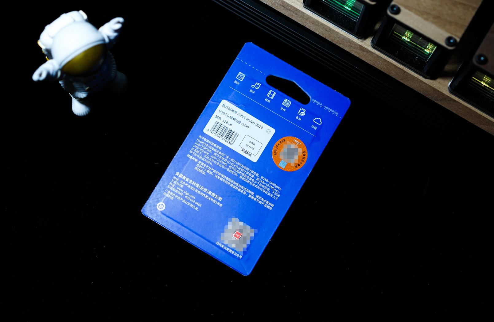 The price is only 70, supported by Zhen Guoxin!Patriot aigo U330 hands-on experience - iNEWS