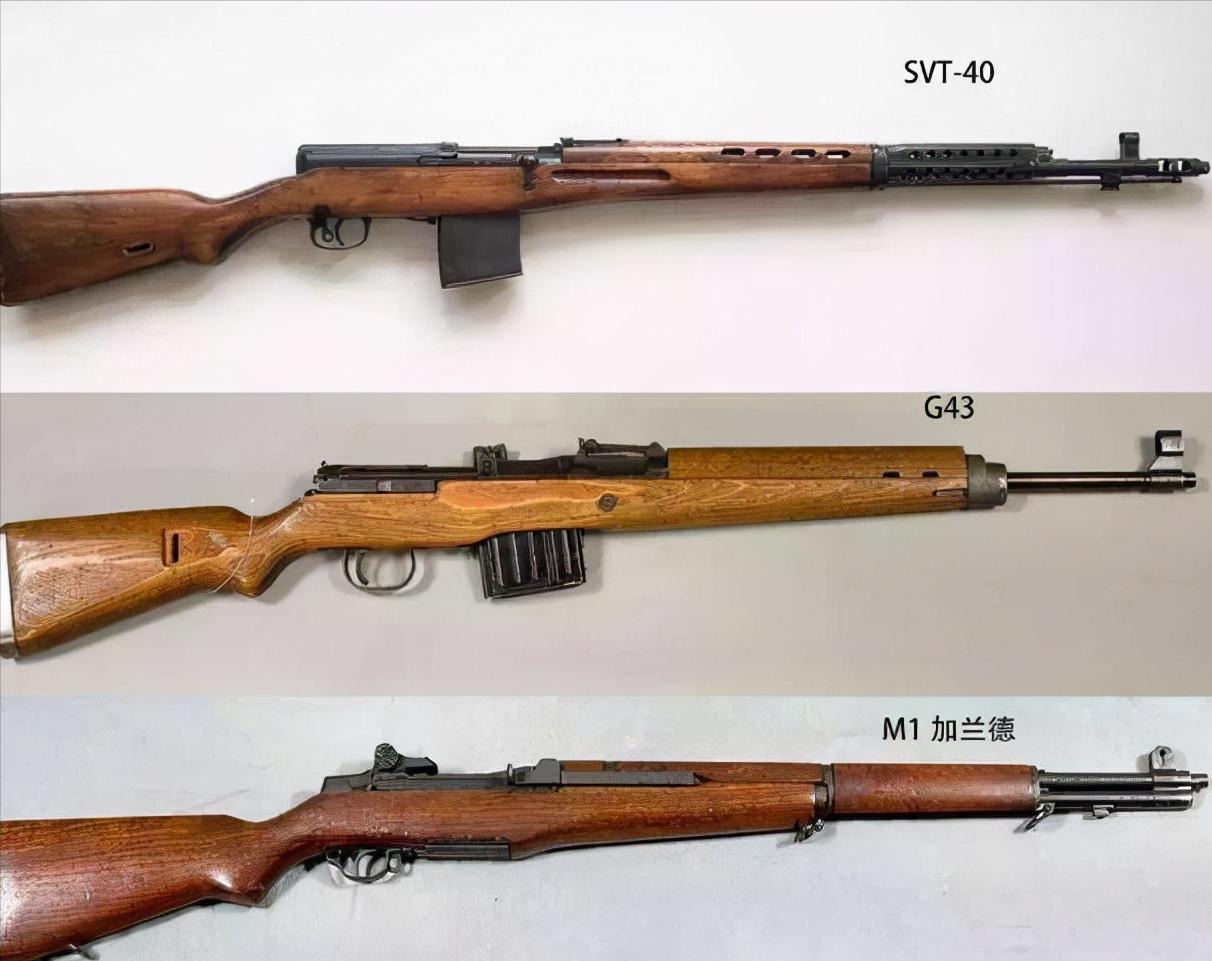 The best three semi-automatic rifles of World War II, the German G43 ...