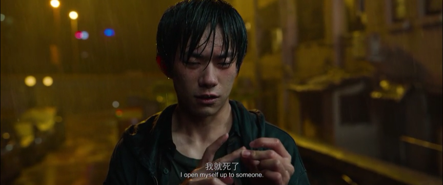 "Little Red Flower" looks asleep! The love scene is too embarrassing ...