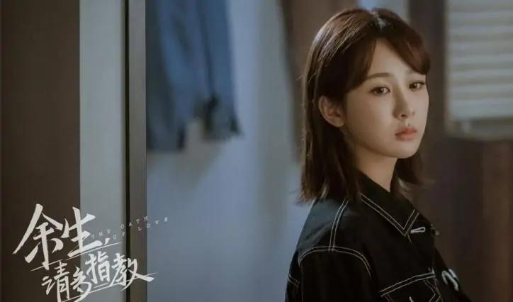 News of Yang Zi's new play came out, and he, who collaborated with "Dear Loved One", staged the ...