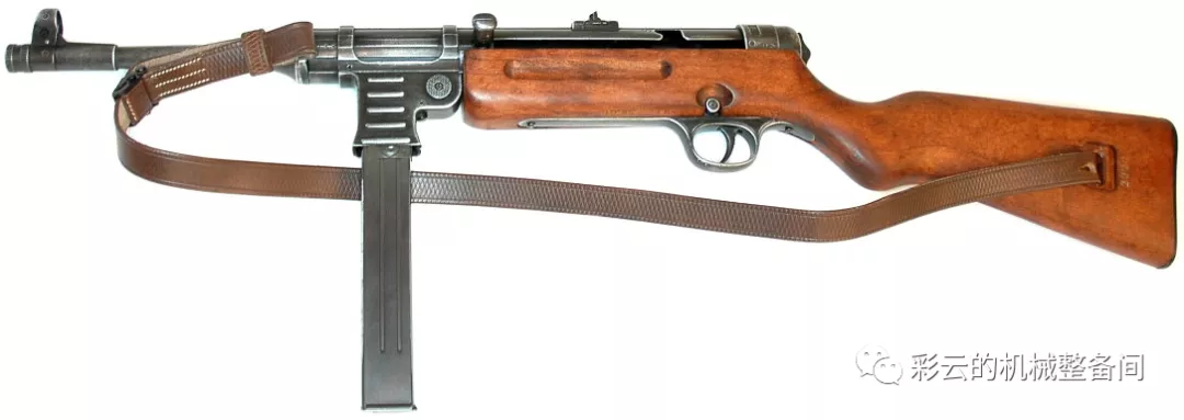 What is the origin of the MP-41 submachine gun with a fixed wooden ...
