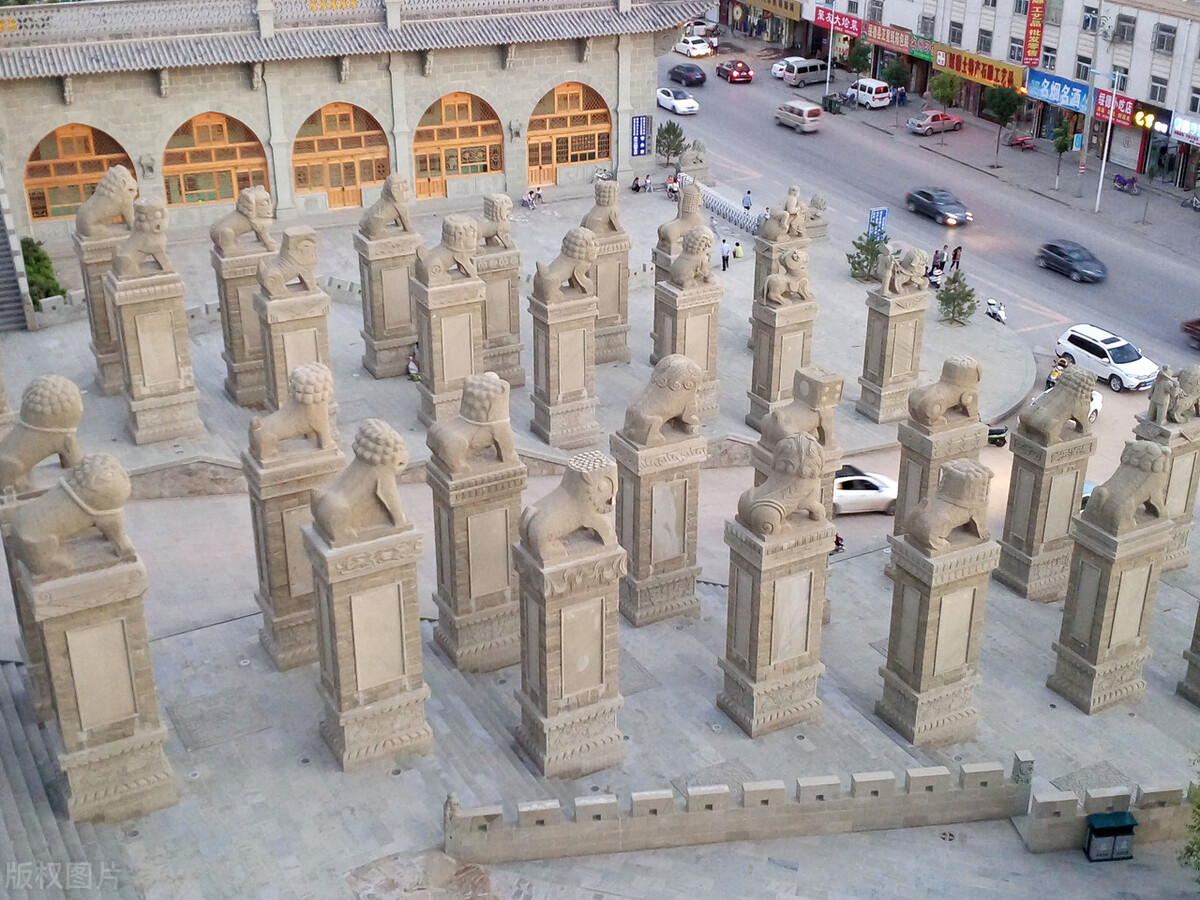 A Summary of "The Development History of Suide Revolution" - iNEWS