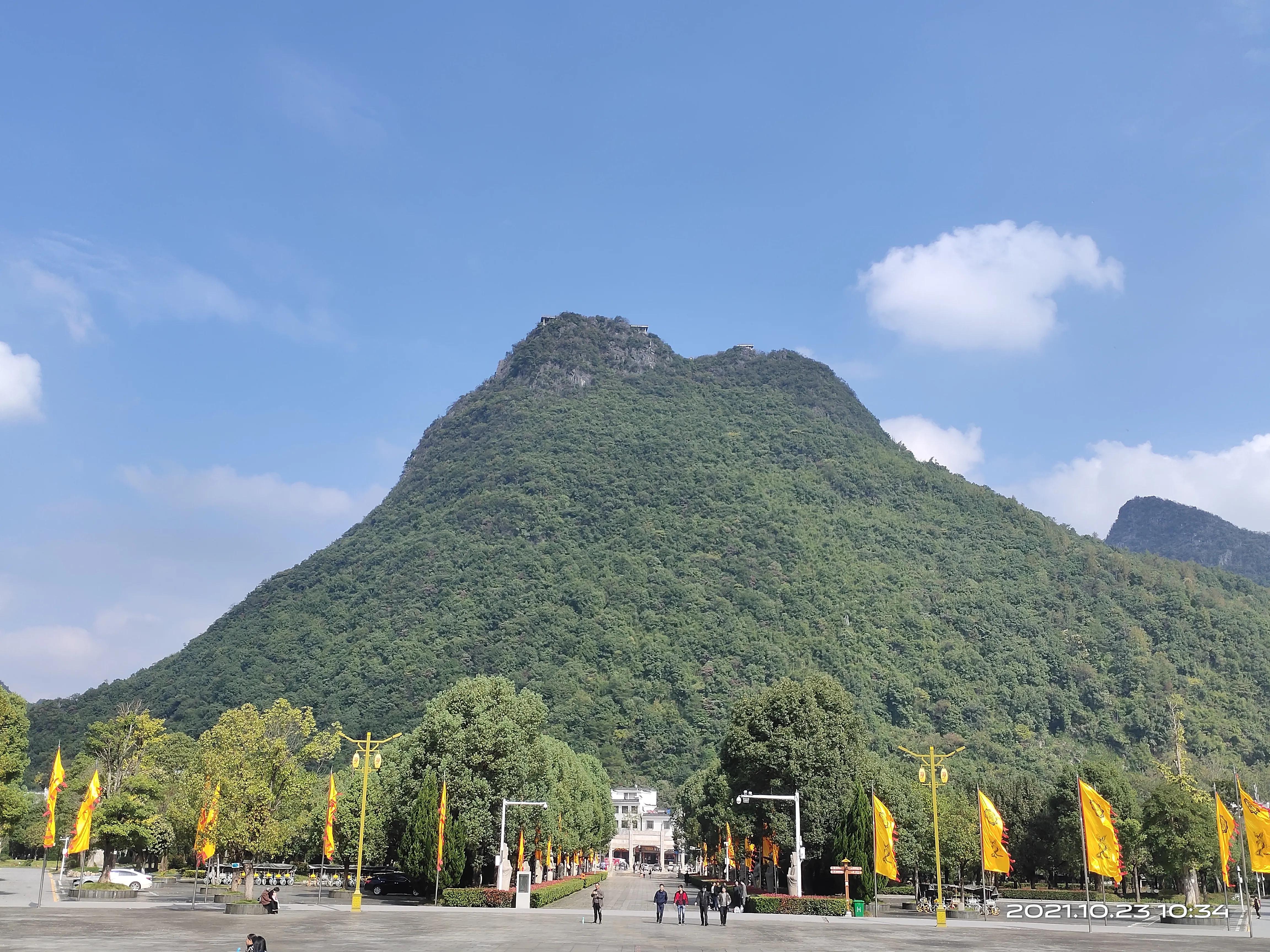 The Mausoleum of Emperor Shun on Jiuyashan Mountain - iNEWS