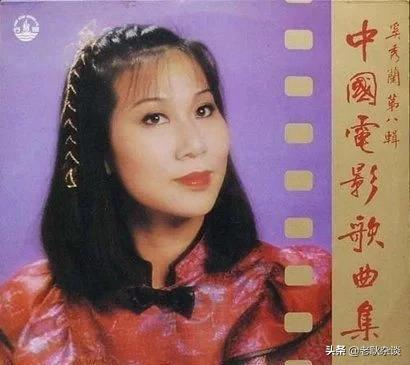 Xi Xiulan sang four songs on the 84th Spring Festival Gala?Why do most ...