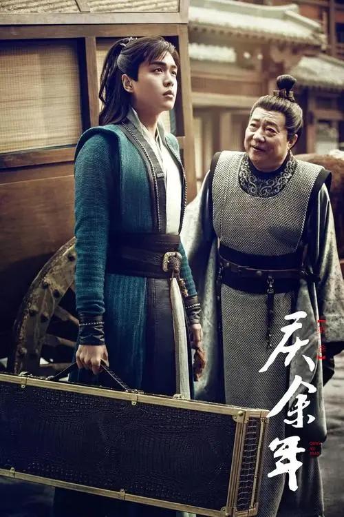 Wang Juan's screenwriter has four consecutive hit TV series, but he fell into the altar due to ...