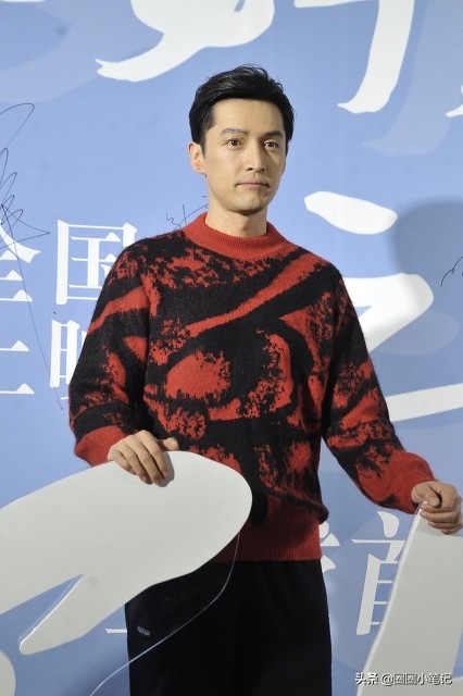Entertainment highlights: Guo Qilin, Ma Sichun, Qin Lan, Xiao Zhan, Xu ...