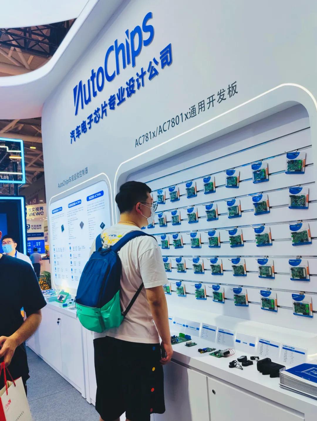 At the Shenzhen Electronics Fair, hundreds of domestic chip ...