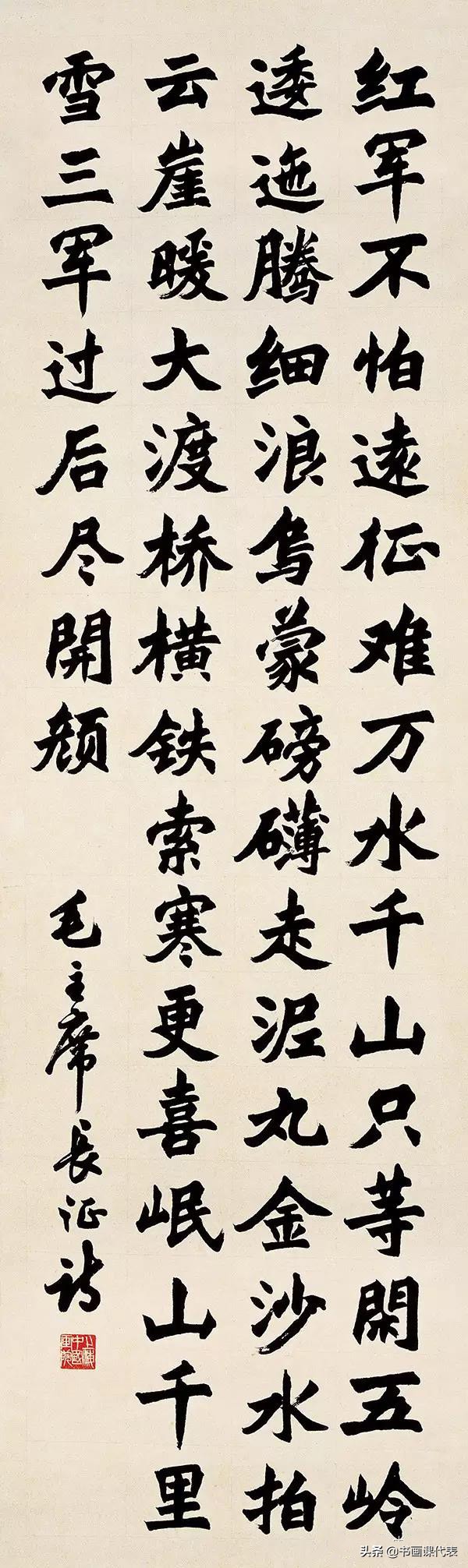 Hu Wensui, a well-known calligraphy artist in Shanghai, selects 12 ...