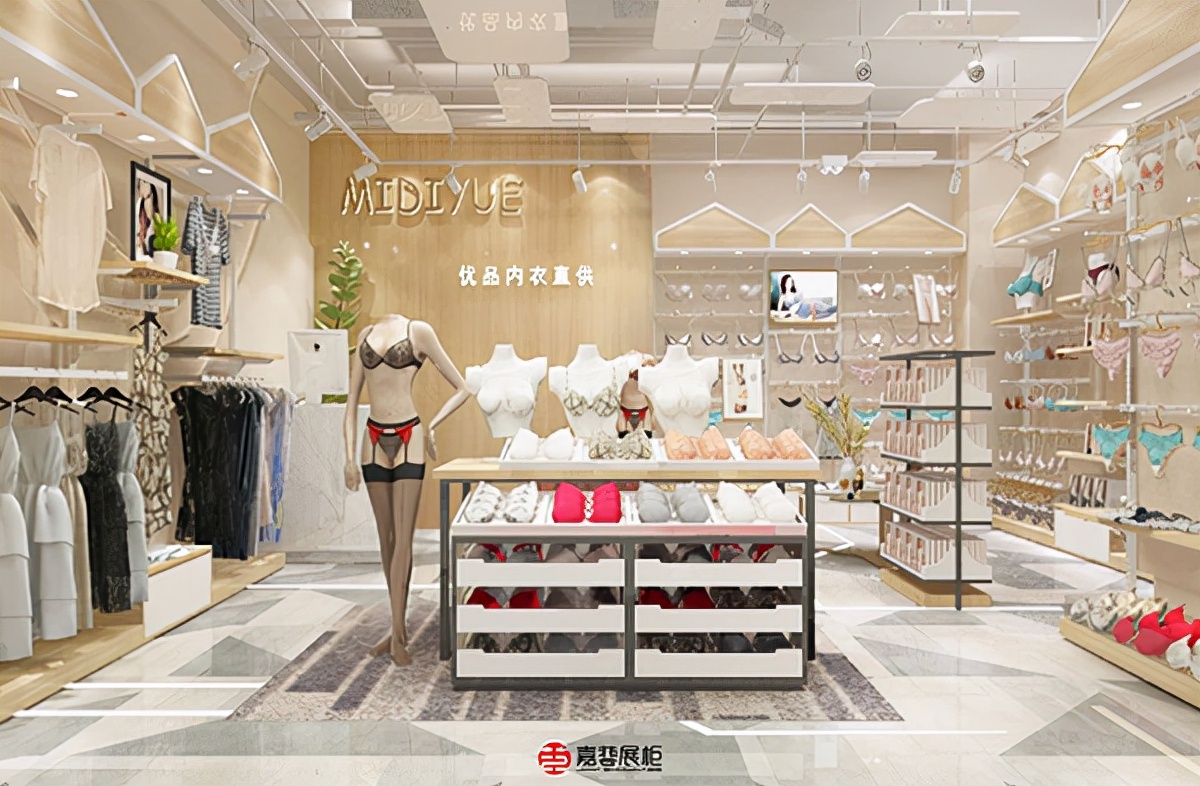 Tips for color design of underwear showcase - iNEWS
