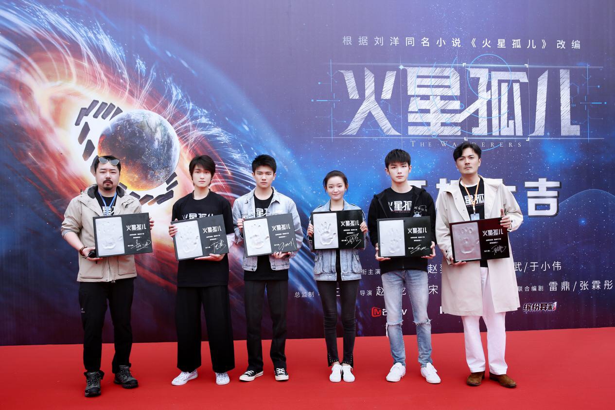 Hong Kong film and television Xiaohua spontaneously starred in "Mars ...