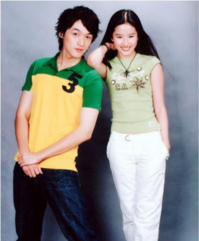 This is the biggest melon this year! It is reported that Hu Ge and Liu ...