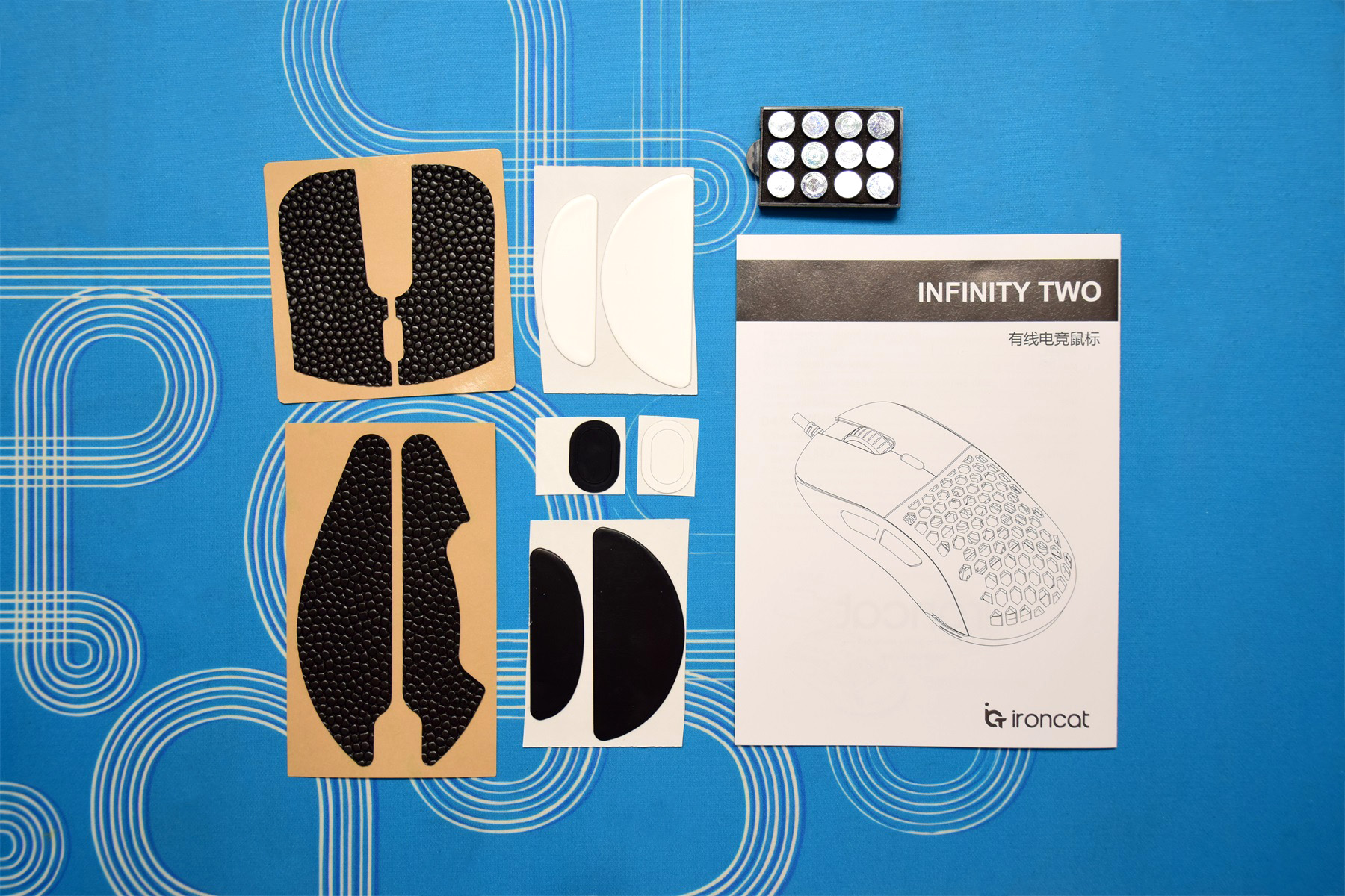 Modular mouse will make you live. Incote TWO gaming mouse out of the ...