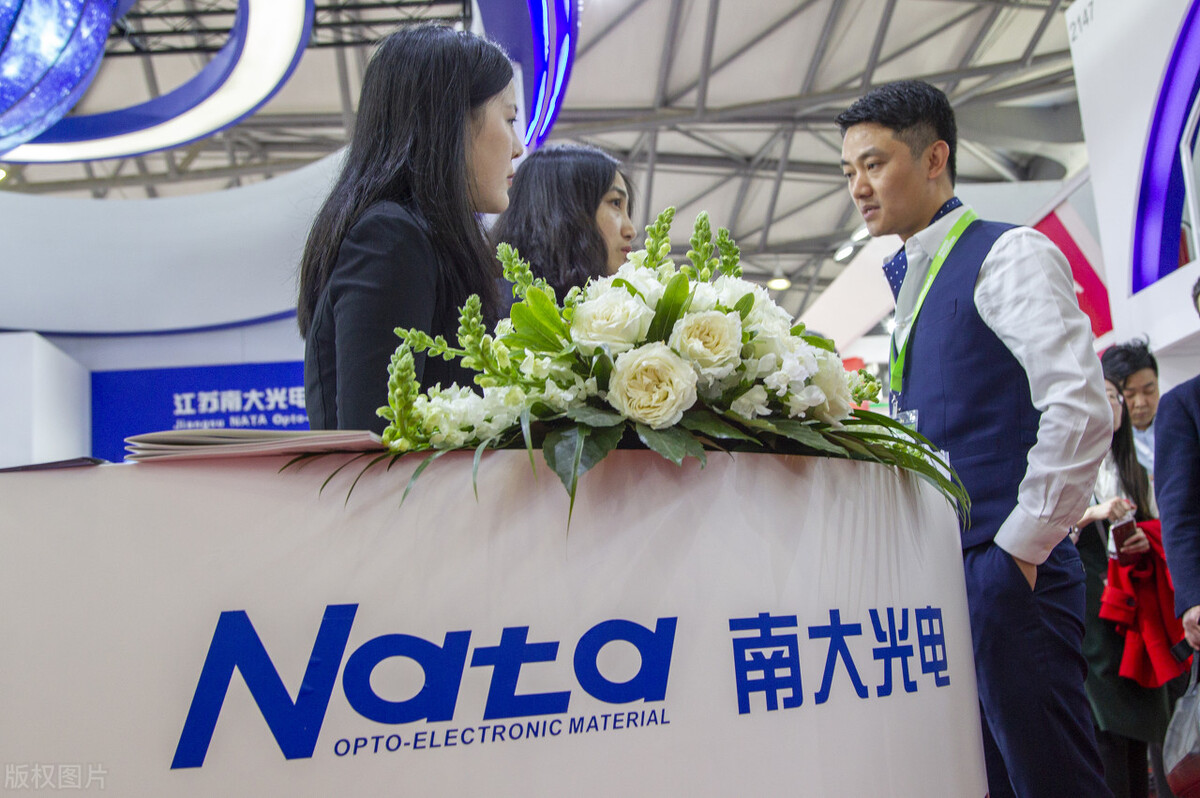 7nm has been patented!Nanda Optoelectronics has completed a major ...