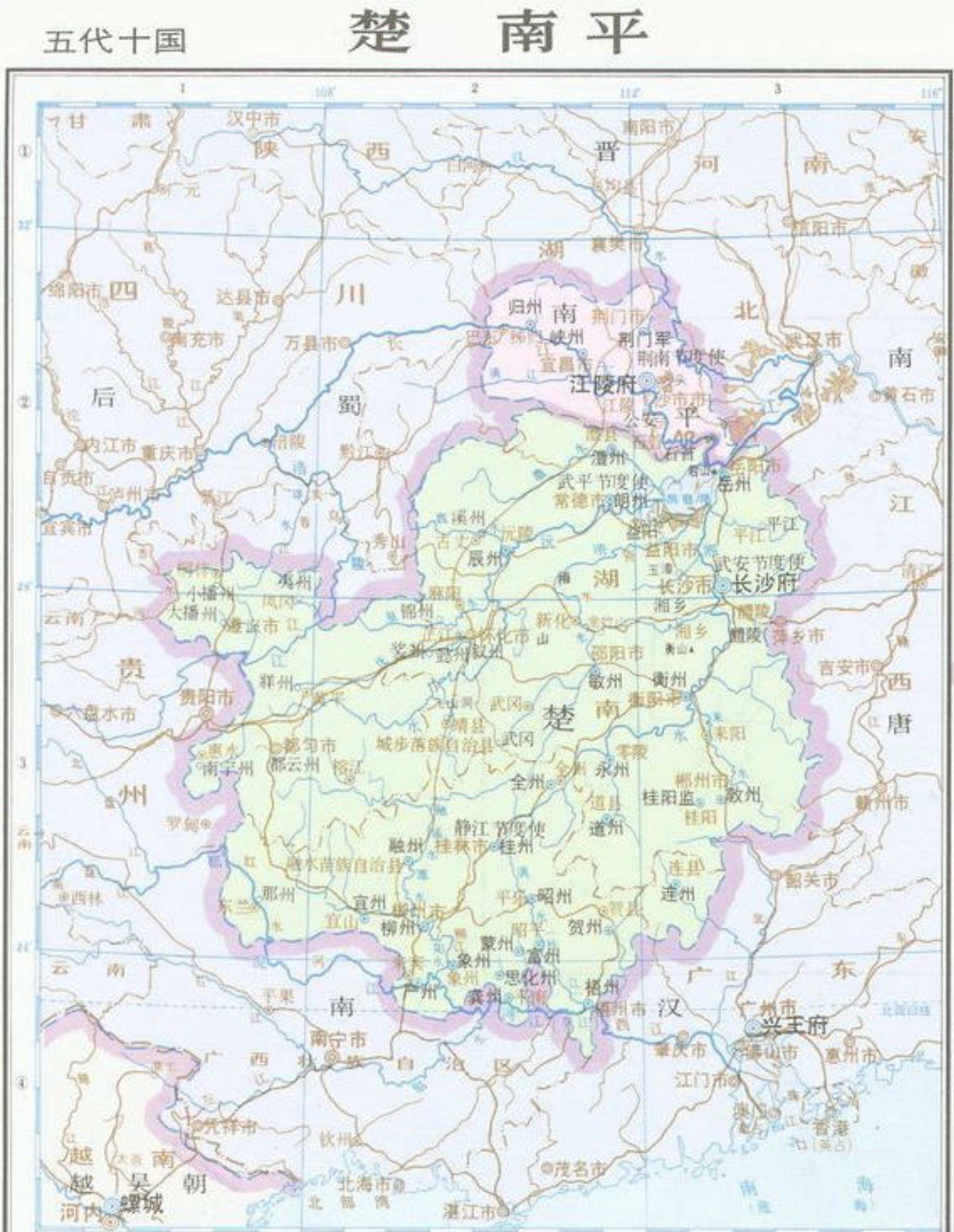 List of the monarchs of Southern Chu, the carpenter established the ...