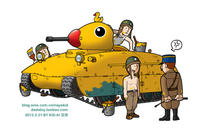 Cute little French duck-AMX40 light tank - iNEWS