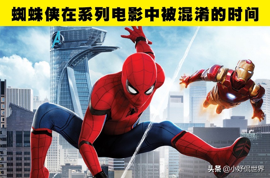 7 logical errors in superhero movies shot in recent years - iNEWS