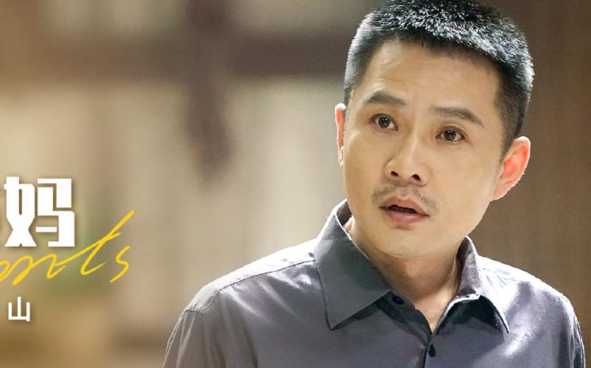 "Dear Parents" Liu Biyun answers why Li Bing got divorced: Differences ...