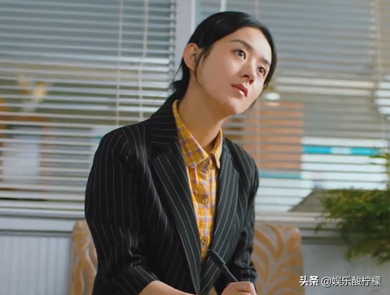 Unaffected by the influence of scumbags and idiots in "August Weiyang ...