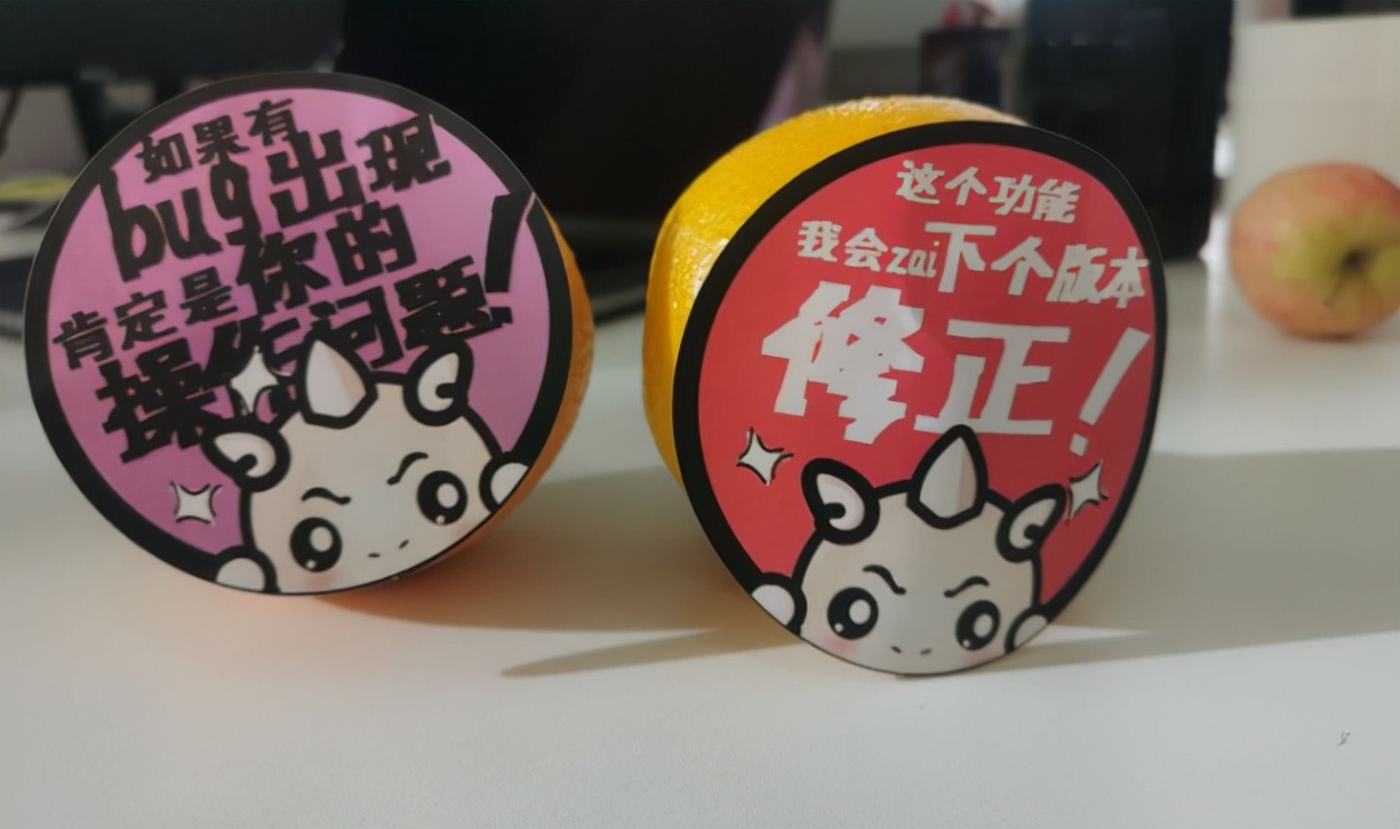 1024 Programmer's Day is coming - iNEWS