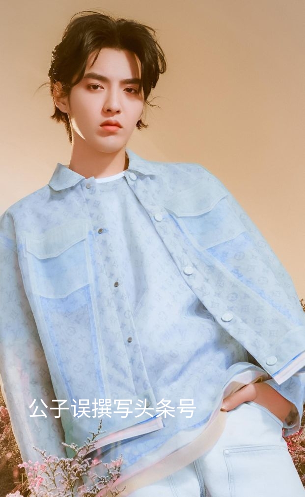 Wu Yifan's love history, why is he still single now? - iNEWS