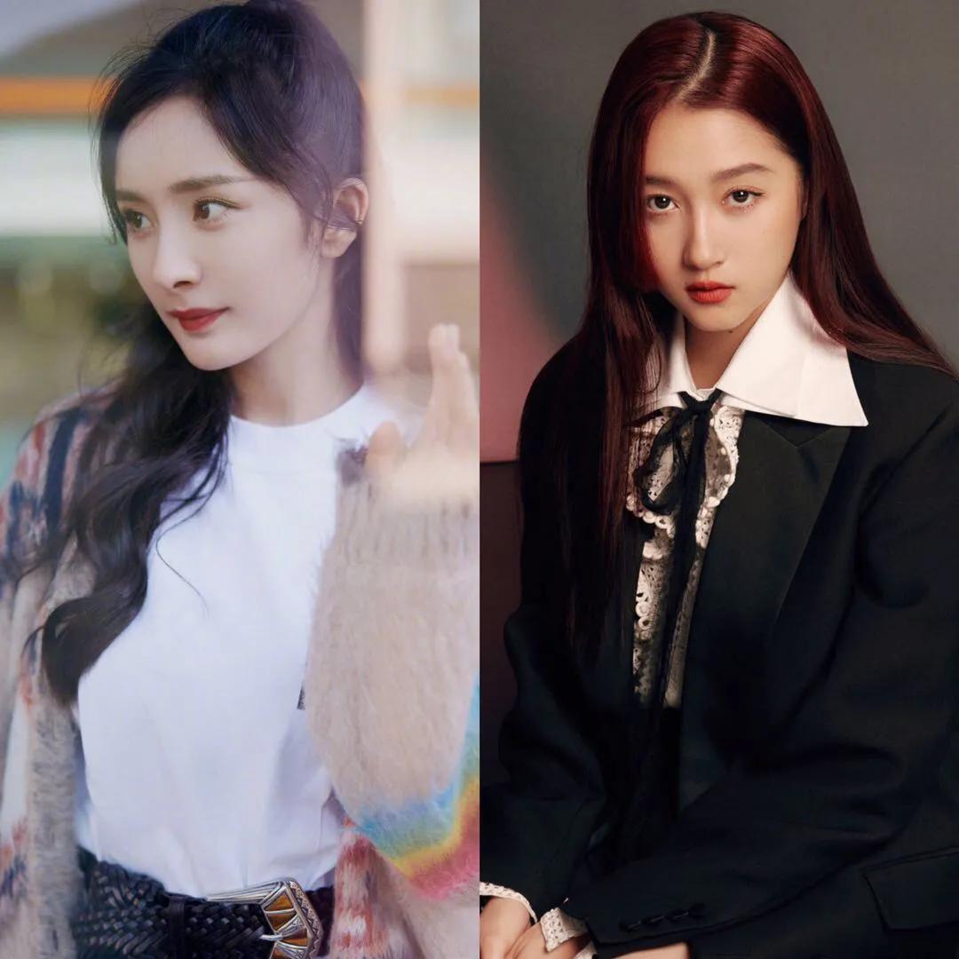 Little gossip, Jing Tian, Di Lieba, Yang Jue and Mao Xiaotong - iNEWS