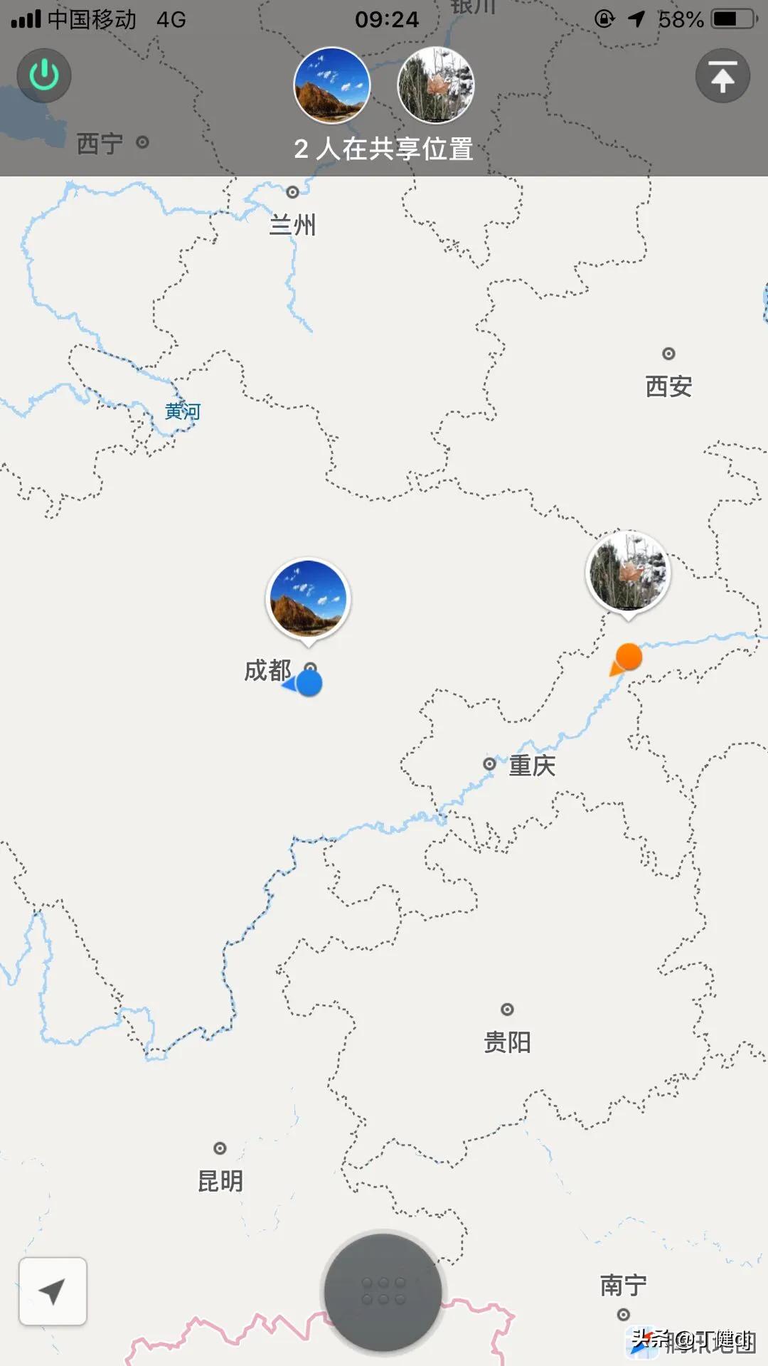 How to use "Share real-time location" in WeChat - iNEWS