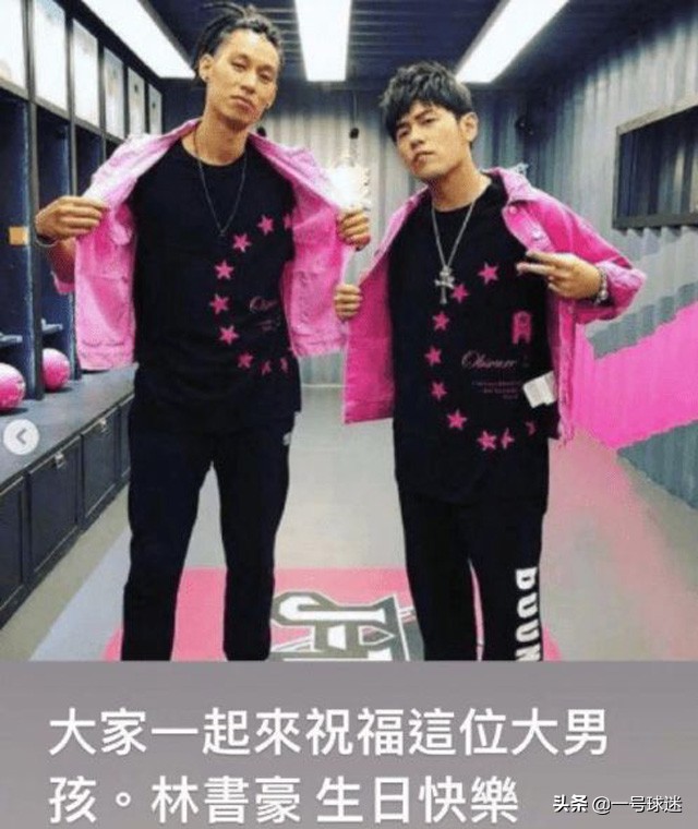 Worthy of being a good brother!Jay Chou sent Jeremy Lin birthday wishes ...