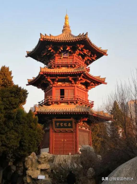 Early in the morning, head to the historic Xingqing Palace Park in Xi ...