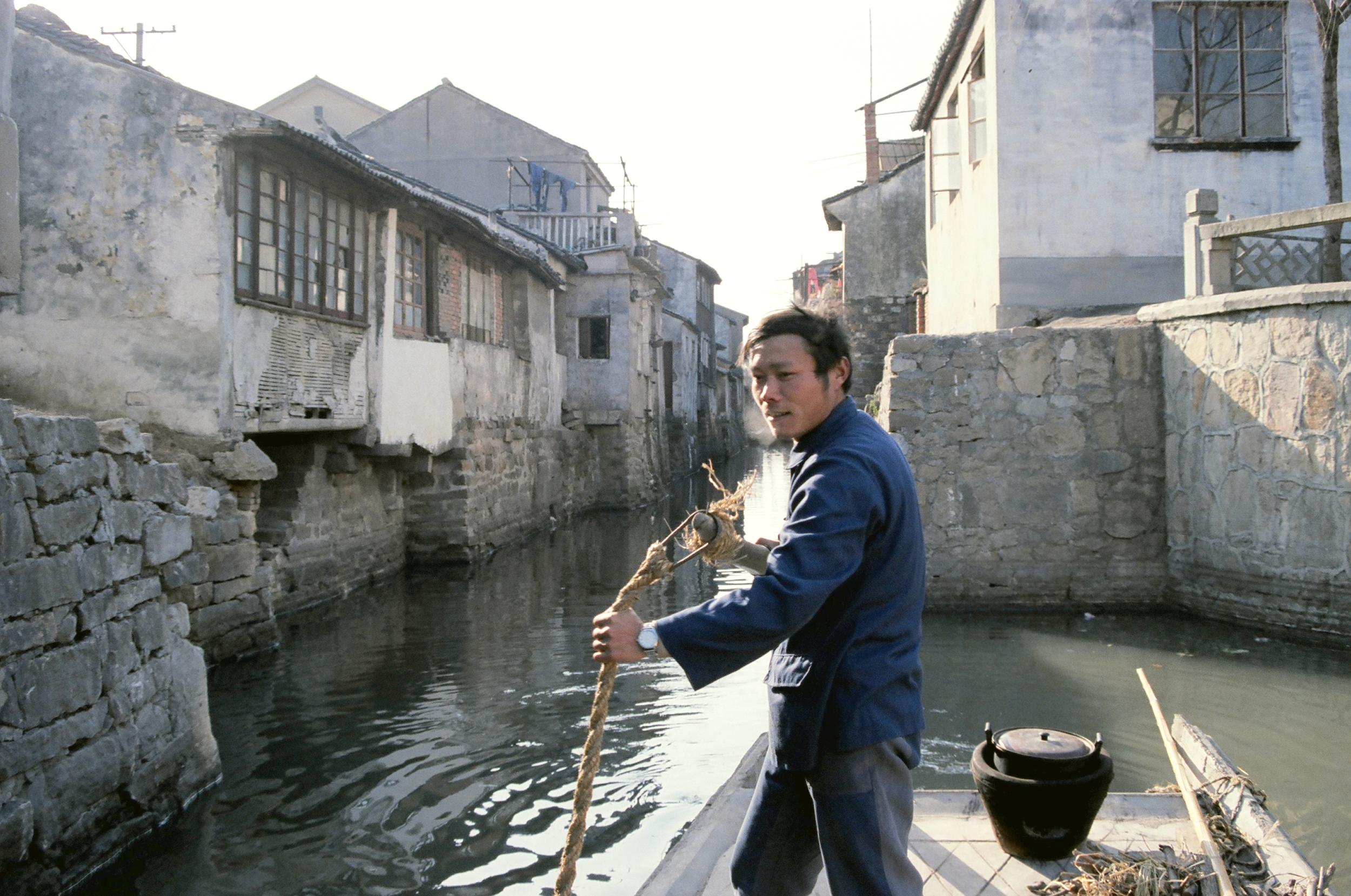 Old Chinese photos in the 80s (11) - iNEWS