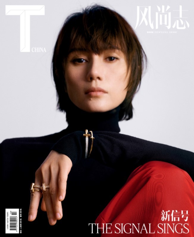 Xia Yu celebrates his wife Yuan Quan's birthday, and publishes ...