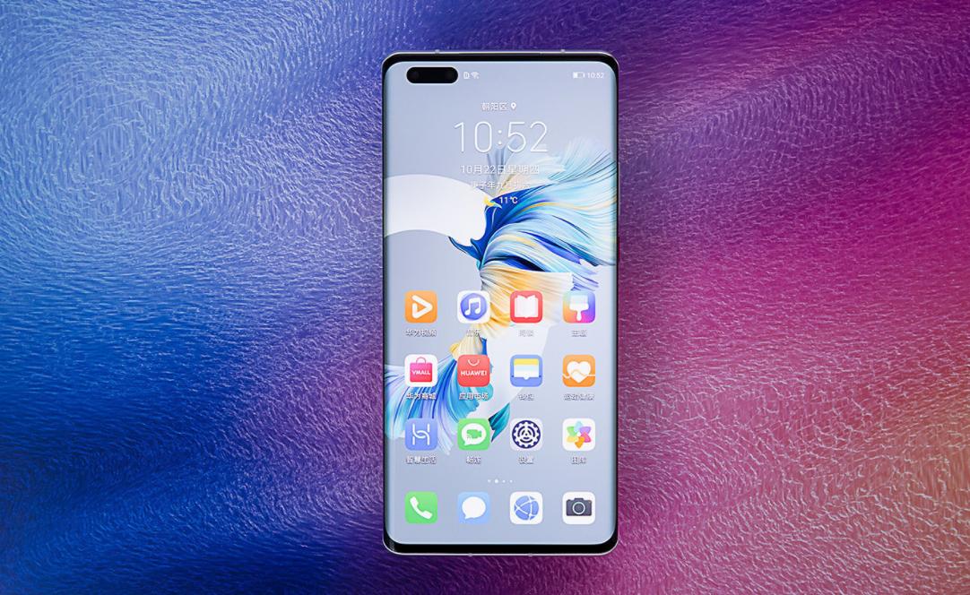 If conditions permit, insiders recommend buying a mobile phone in one ...