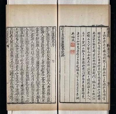 The change and the unchanging conveys the growth of Zaju in the Ming ...