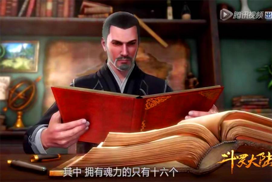 Douro Continent: If Tang San is killed by the East, 9 people will be ...