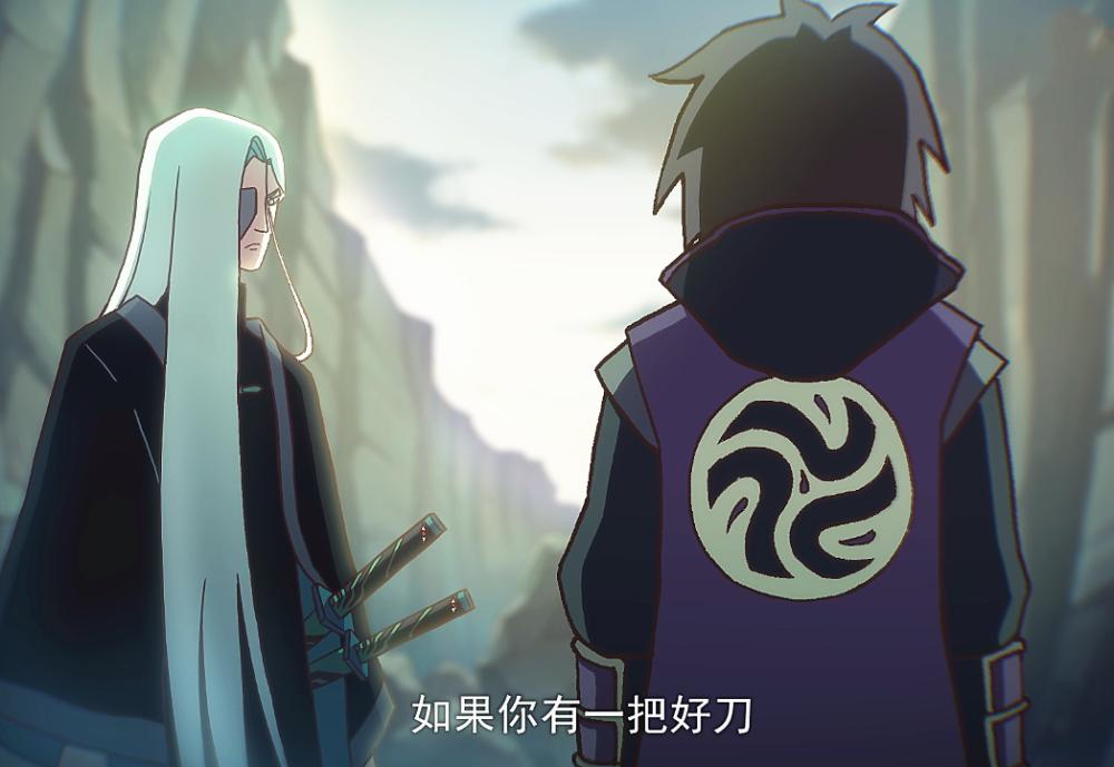 Assassin Wu 67 Episode 9: Qingfeng is the final BOSS!Is the leader just ...