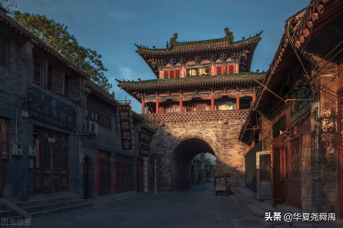 The gentry of the Northern Dynasties did not speak pure Luoyang dialect ...