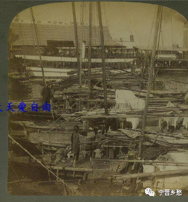 Hong Kong Kowloon in the late Qing Dynasty - iNEWS