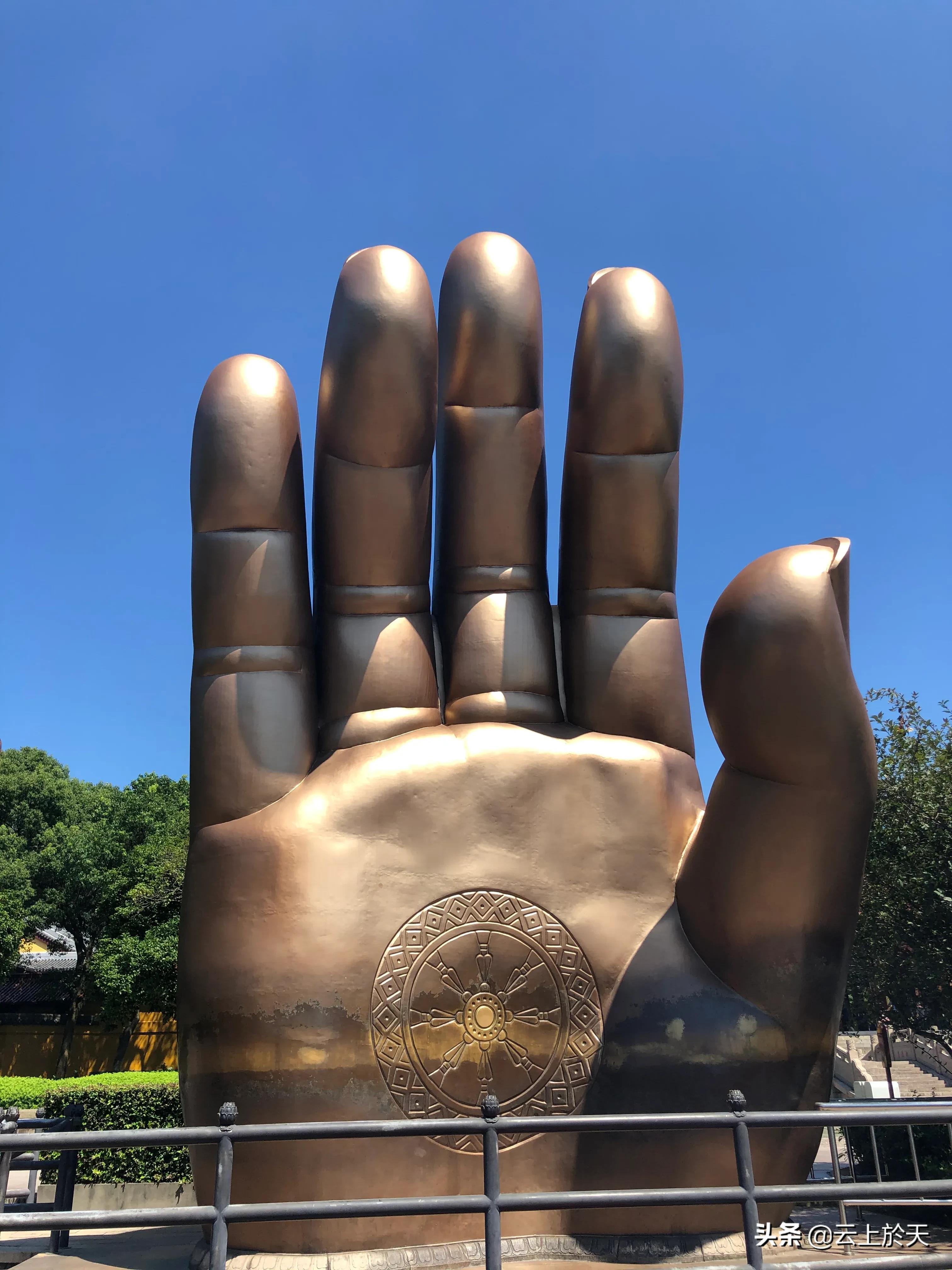 What is "the heart should be born without a place to live" - iNEWS