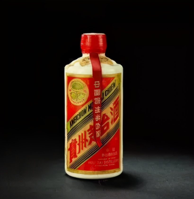 What are the characteristics of Moutai in the 1960s? How valuable is ...