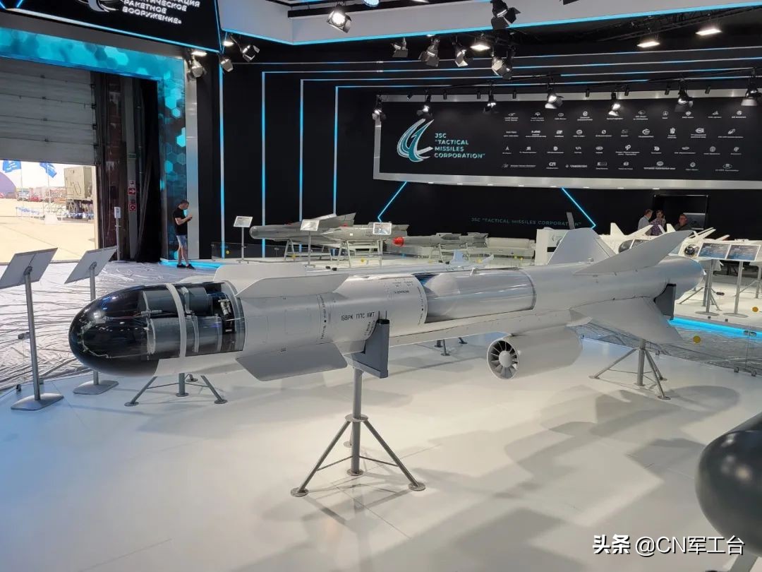 Russia shows the new version of the Kh59 missile, the new version of ...