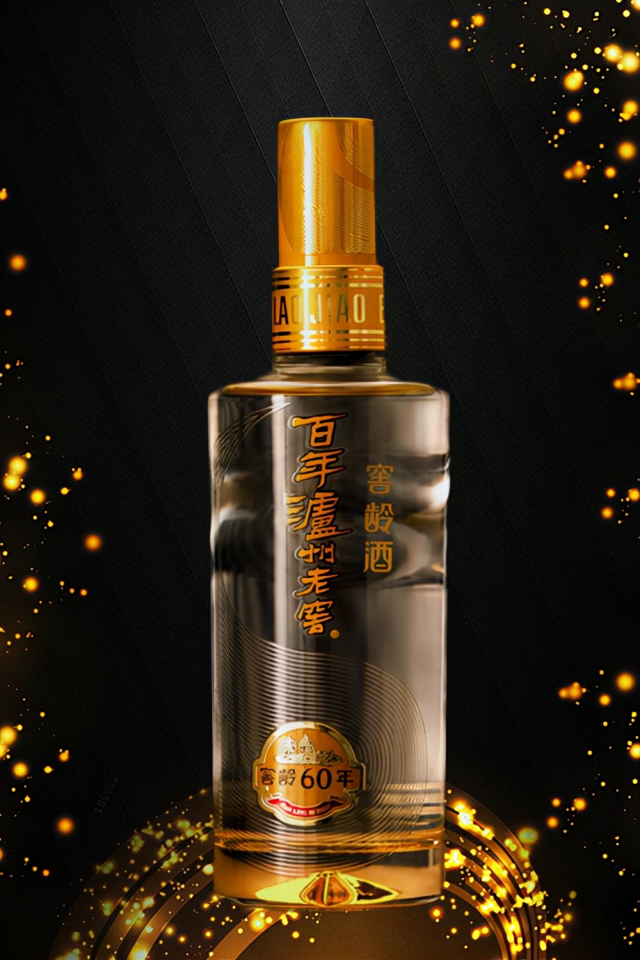 The crazy price increase of Luzhou Laojiao, which of the Guojiao 1573 ...