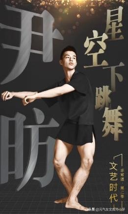 Li, the scout of Operation Red Sea, knows how to be a father. The story ...