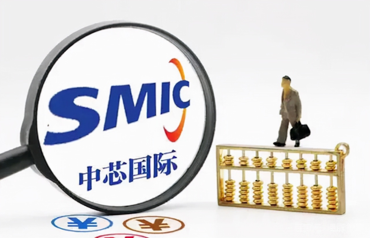 Zhang Rujing and the SMIC founded by him care about China - iNEWS