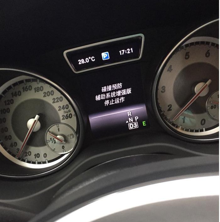 What is the reason why the Mercedes-Benz GLA Collision Prevention ...