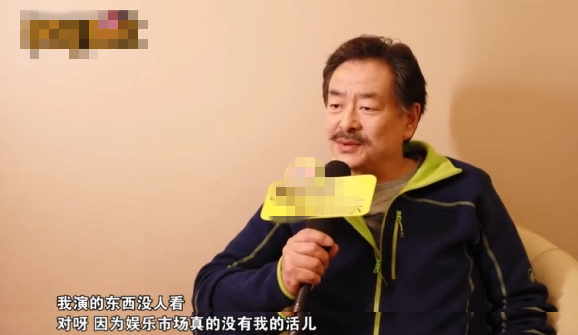 Pu Cunxin's recent photos are swollen and can't be recognized. There is ...