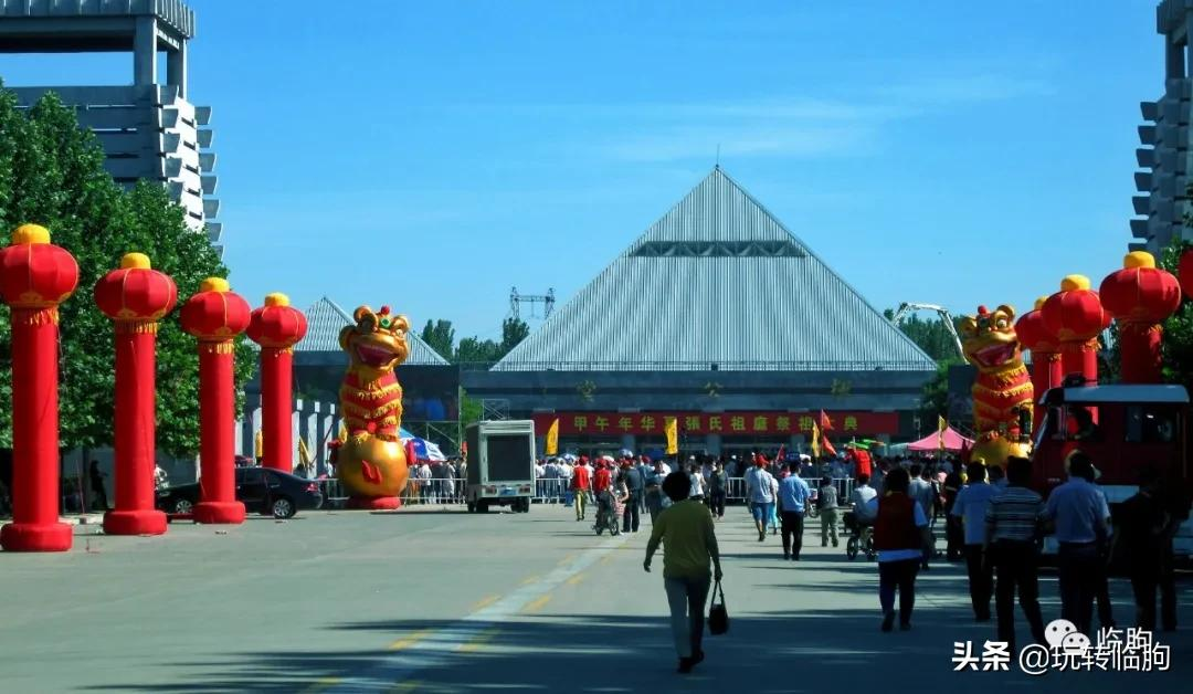 The personal experience of "The Chinese Zhang Family Ceremony for the ...