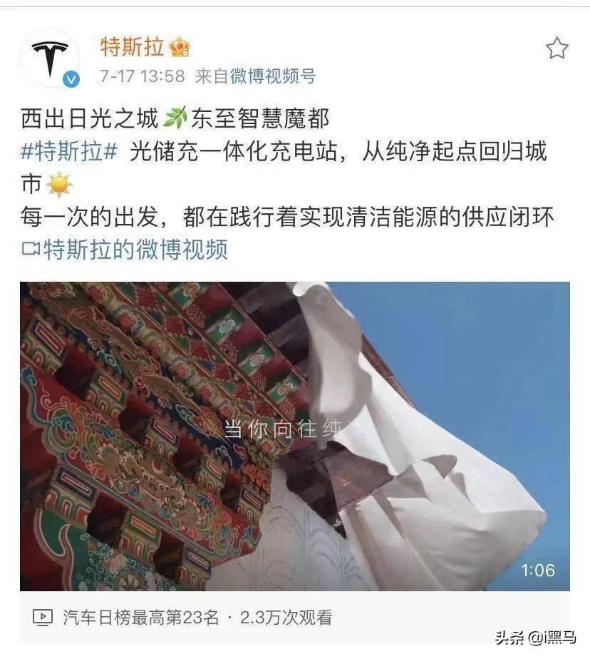 Wu Yifan is terminated by Han Shu; Simba wins the "Bird's Nest Incident ...