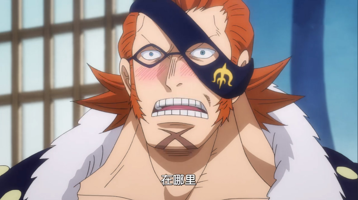 The best performer of the six volleyball players in "One Piece" is ...
