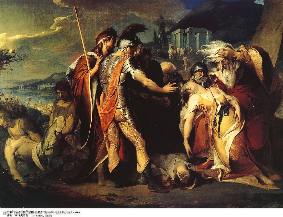 The four great tragedies of Shakespeare and the British masterpieces ...