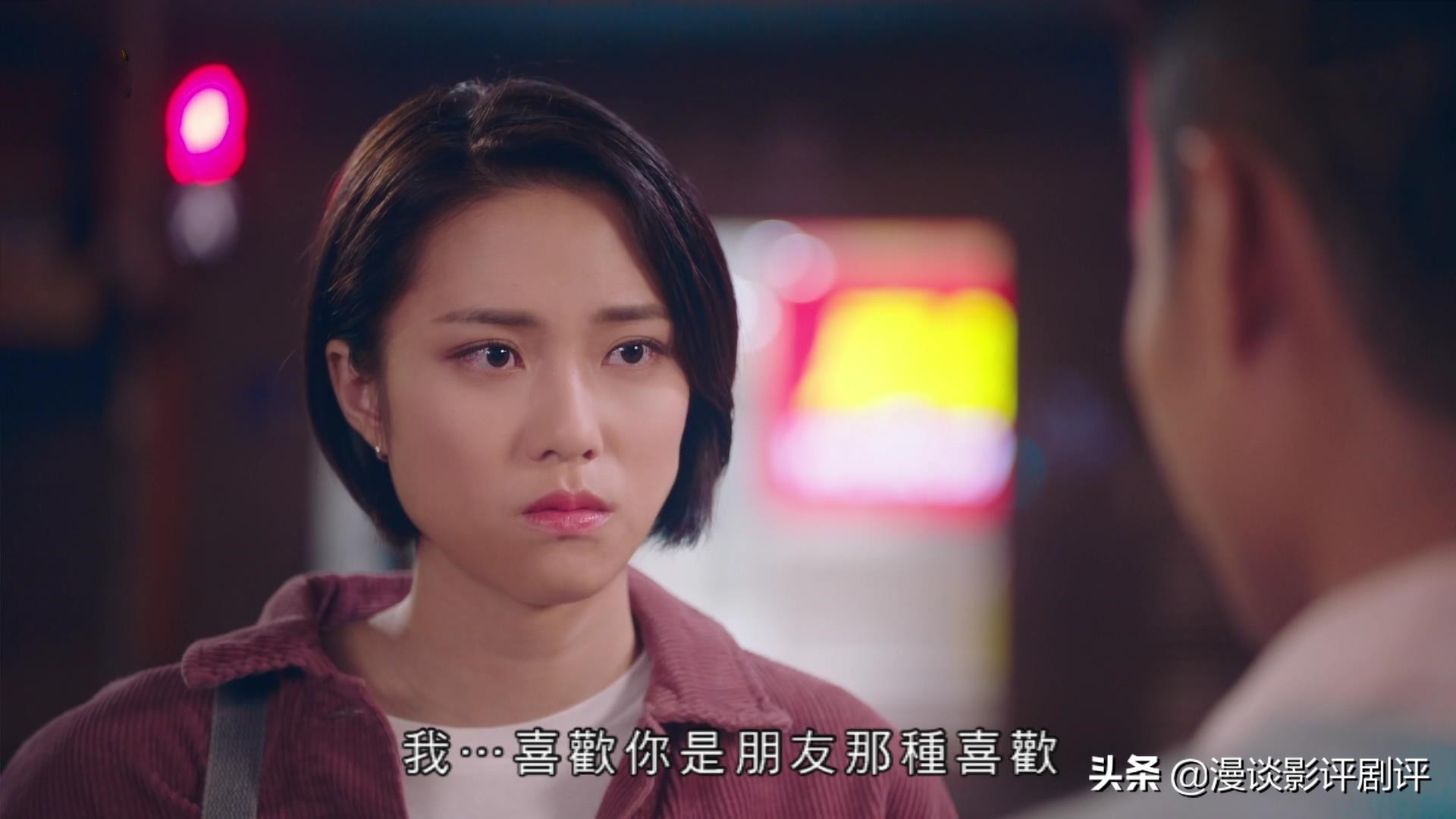 "Gatekeepers" Liu Peiyue's emotional drama ignited the second climax ...