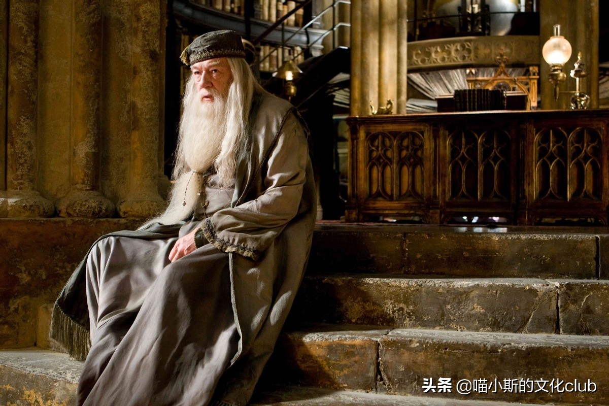"Harry Potter": Inventory of the innocent wizards imprisoned in Azkaban ...